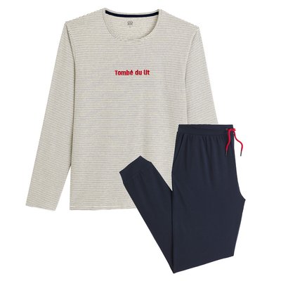 Pyjama homme humoristique | La Redoute