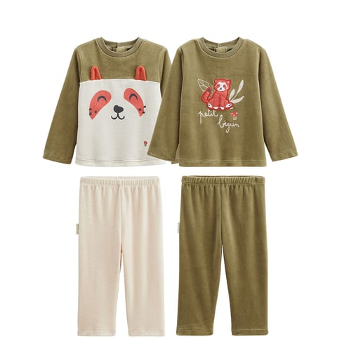 La Redoute Enfants