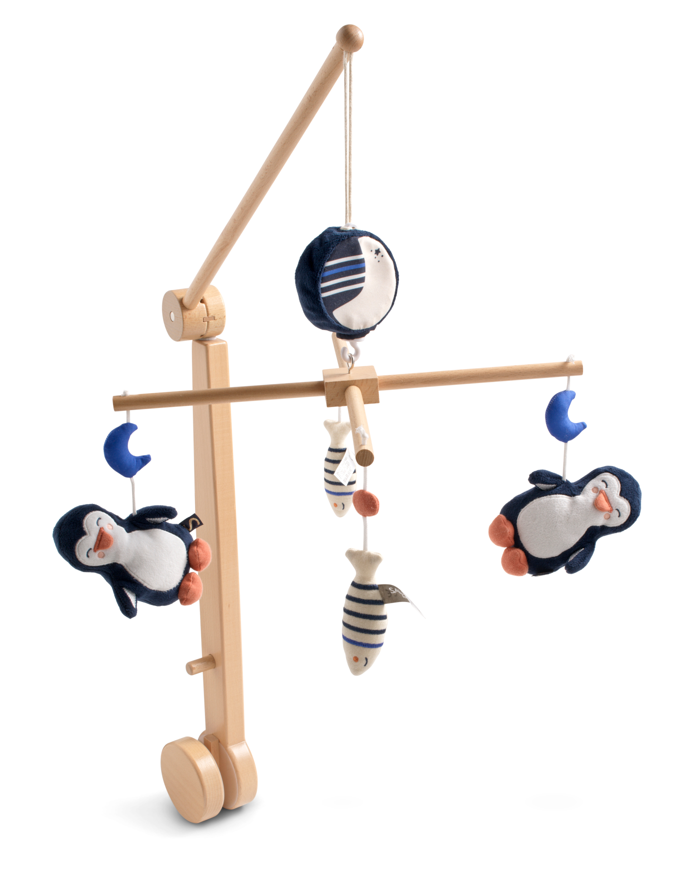 La Redoute Jouetsnull