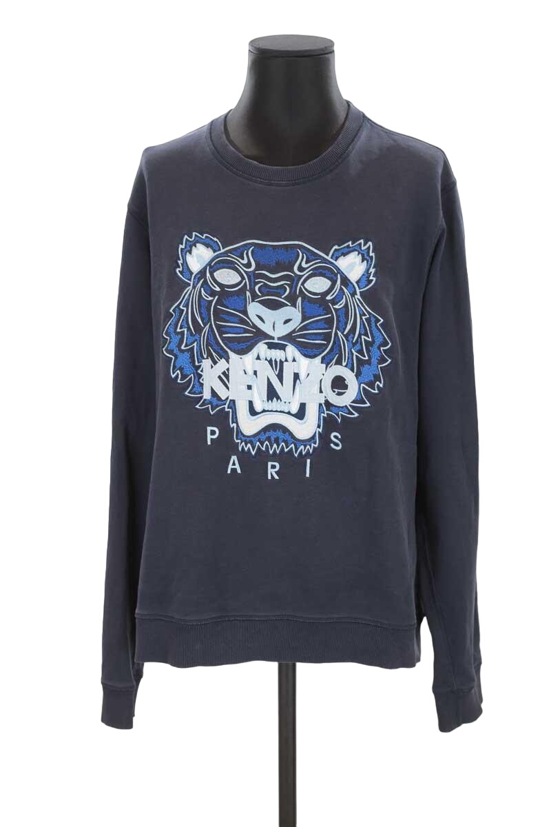 Pull en coton - très bon état bleu Kenzo | La Redoute